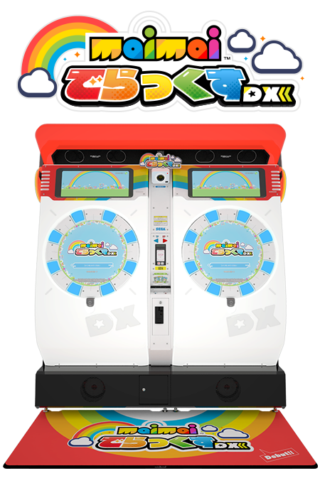 でらっくす - maimai攻略wiki | Gamerch