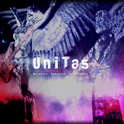 UniTas - maimai攻略wiki | Gamerch